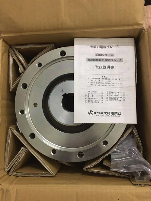 ESB-250 OSAKIDENGYOSHA Magnetic Brake – TORQ mechanical and electrical ...